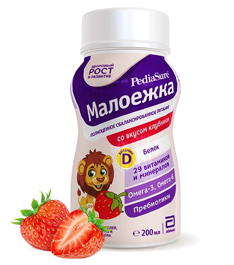 PediaSure Малоежка ваниль