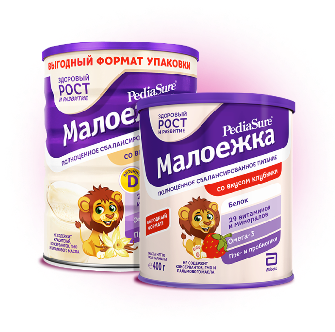 Сухая смесь Pediasure® Малоежка 850 грамм: состав, польза, инструкция ...